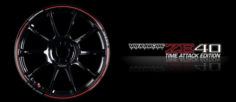 Volk Racing ZE40 Time Attack Edition - Limited Edition Wheels from Rays ...