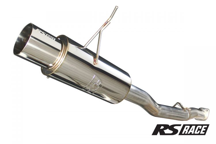 New Release! Greddy GPP RS-Race Exhaust for Mazda RX7 - Vivid Racing News