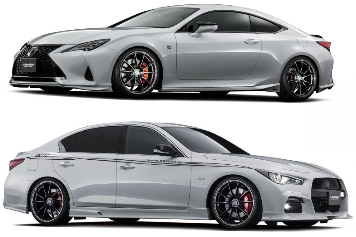 WedsSport Launches New Sport Luxury Fitments for SA-25R Wheels – Vivid ...