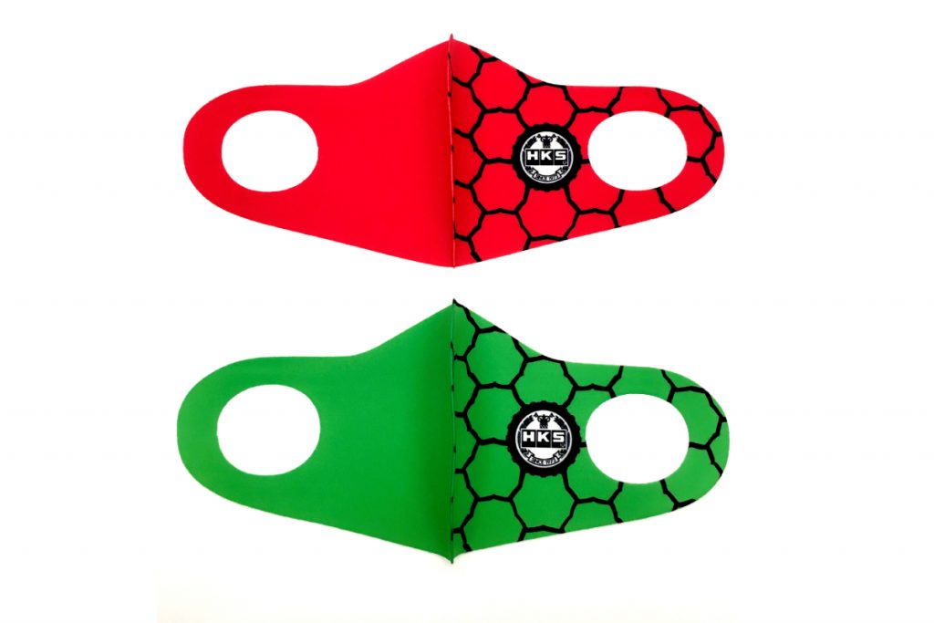 HKS Releases New Graphic Face Masks in Iconic Livery and More! - Vivid ...