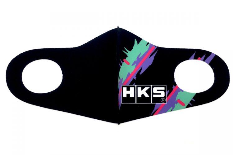 HKS Releases New Graphic Face Masks in Iconic Livery and More! - Vivid ...