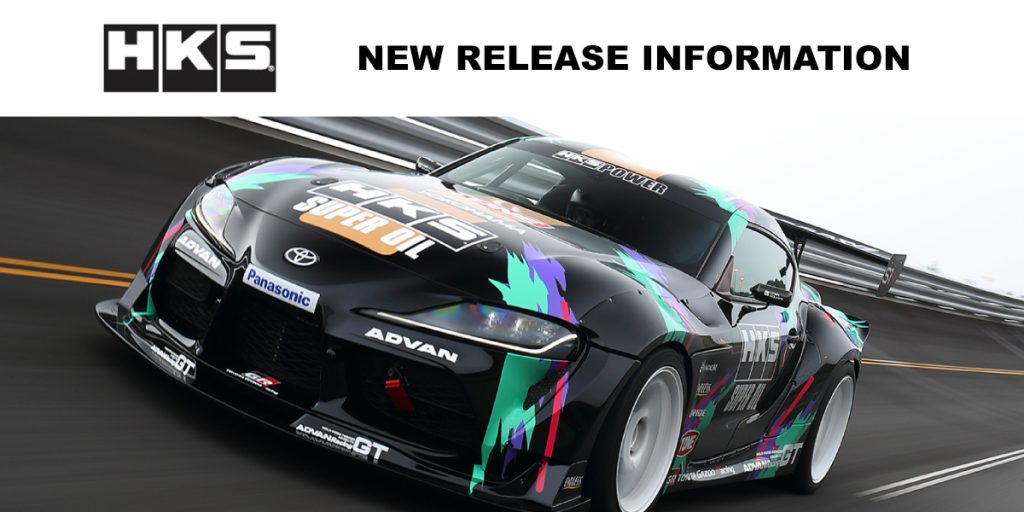 New HKS Cold Air Intake Box / Full Kit for Toyota GR Supra Now ...