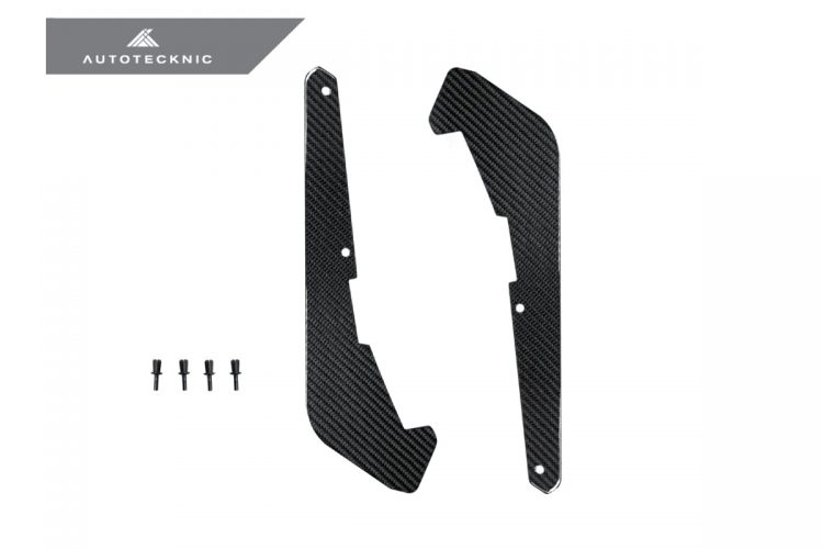AutoTecknic Carbon Front Splash Guards for BMW G80 M3 | G82 / G83 M4 ...