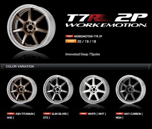 Get your JDM Fitment on with these NEW Work T7R 2-Piece Wheels! - Vivid ...
