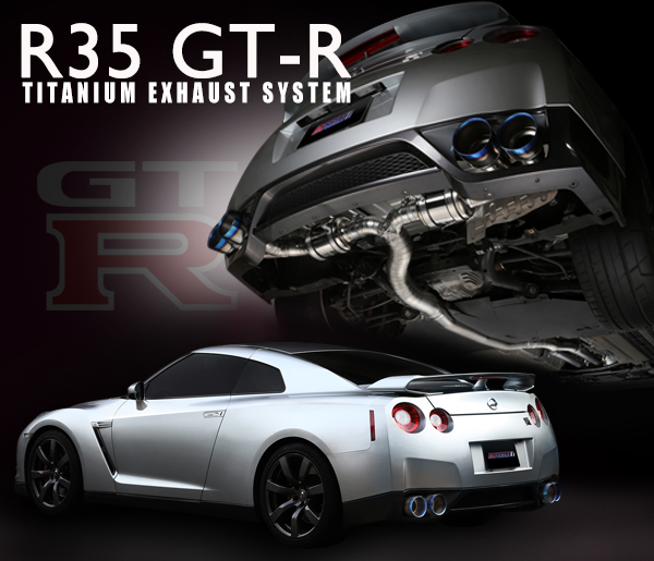 Unleash The Nissan R35 GTR's Full Potential with the Tomei Titanium ...